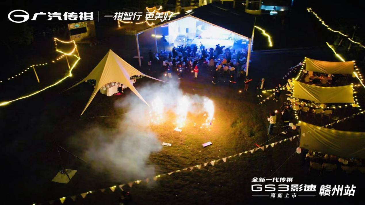 这才是国民高性能SUV！全新一代传祺GS3·影速8.58万起正式上市！_搜狐汽车_搜狐网