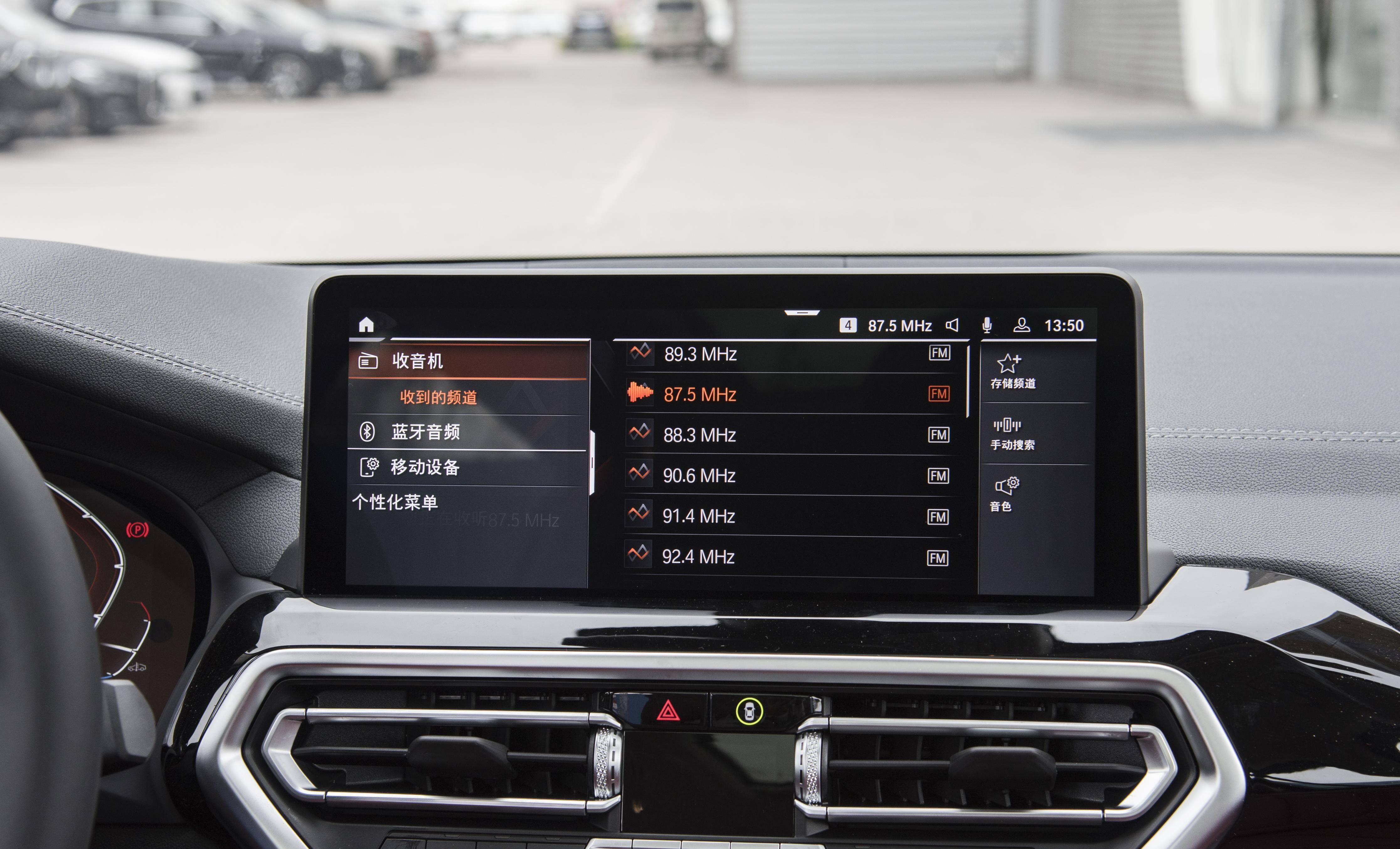 拥有286匹马力，纯电续航里程550km的宝马iX3是否值得入手_搜狐汽车_搜狐网