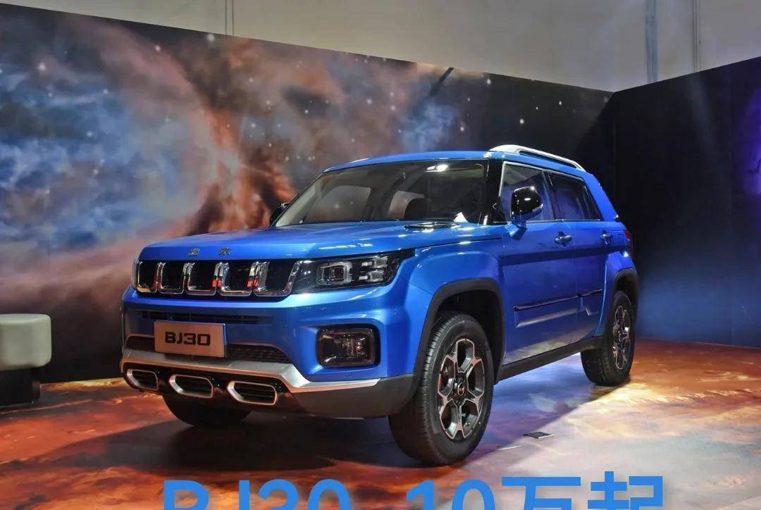 记住BJ80不是奔驰大G_搜狐汽车_搜狐网