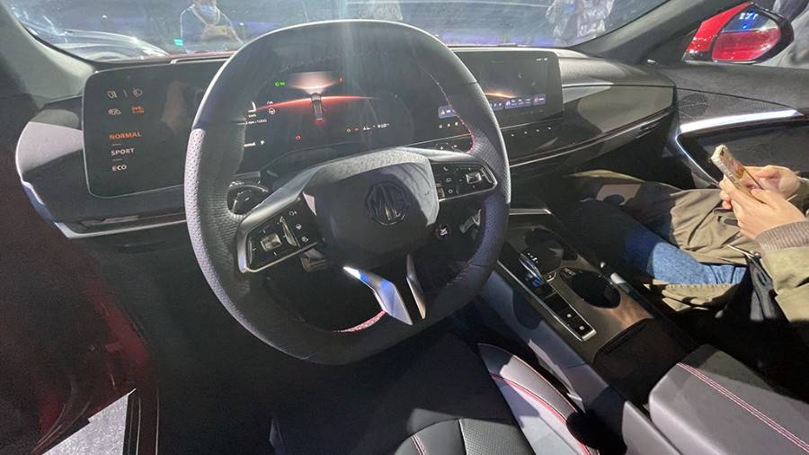 全新MG7正式上市，售价11.98万元起，推出6款配置_搜狐汽车_搜狐网