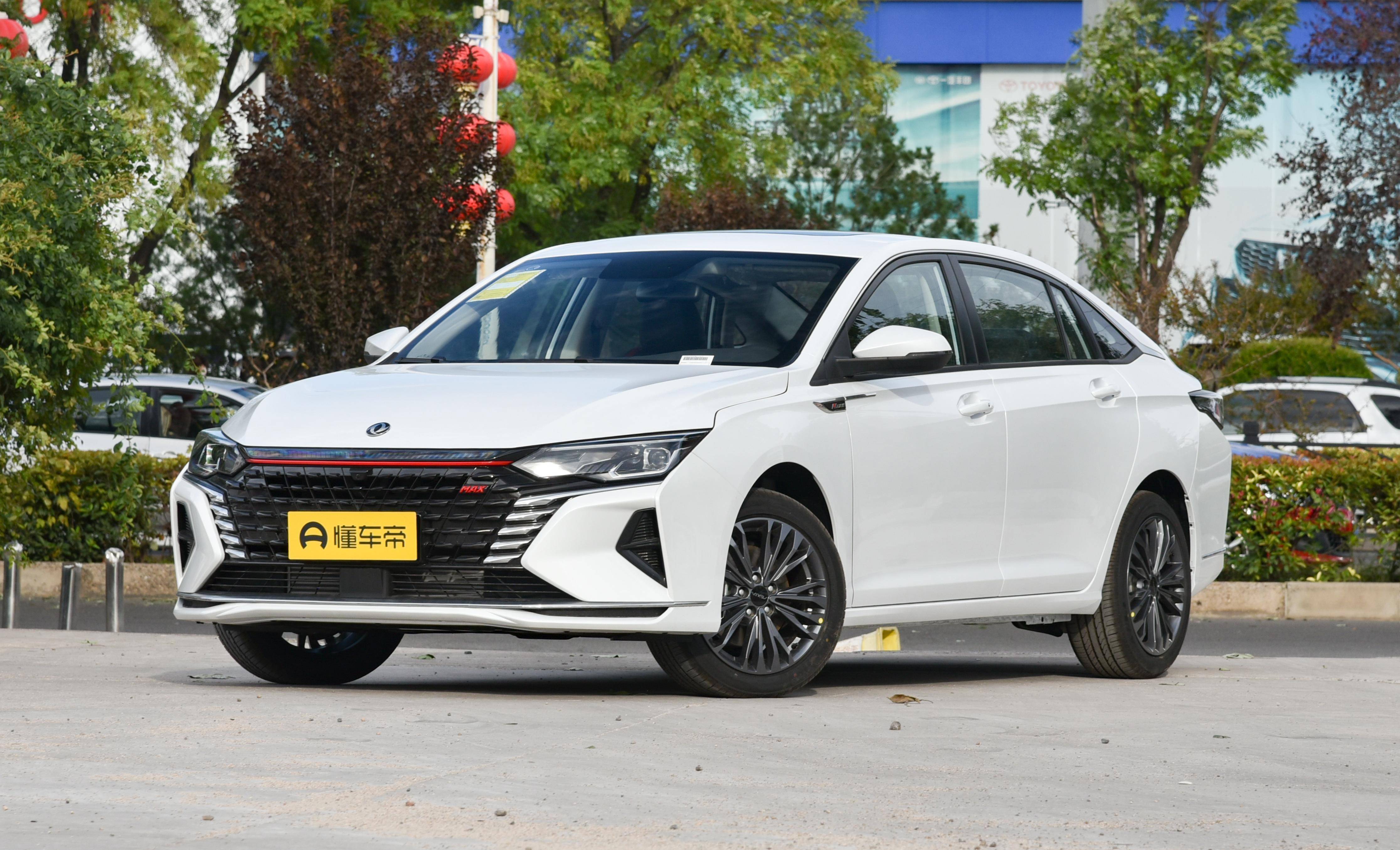 售10.79万元，配1.5T+7DCT，东风风神奕炫MAX新增车型上市_搜狐汽车_搜狐网