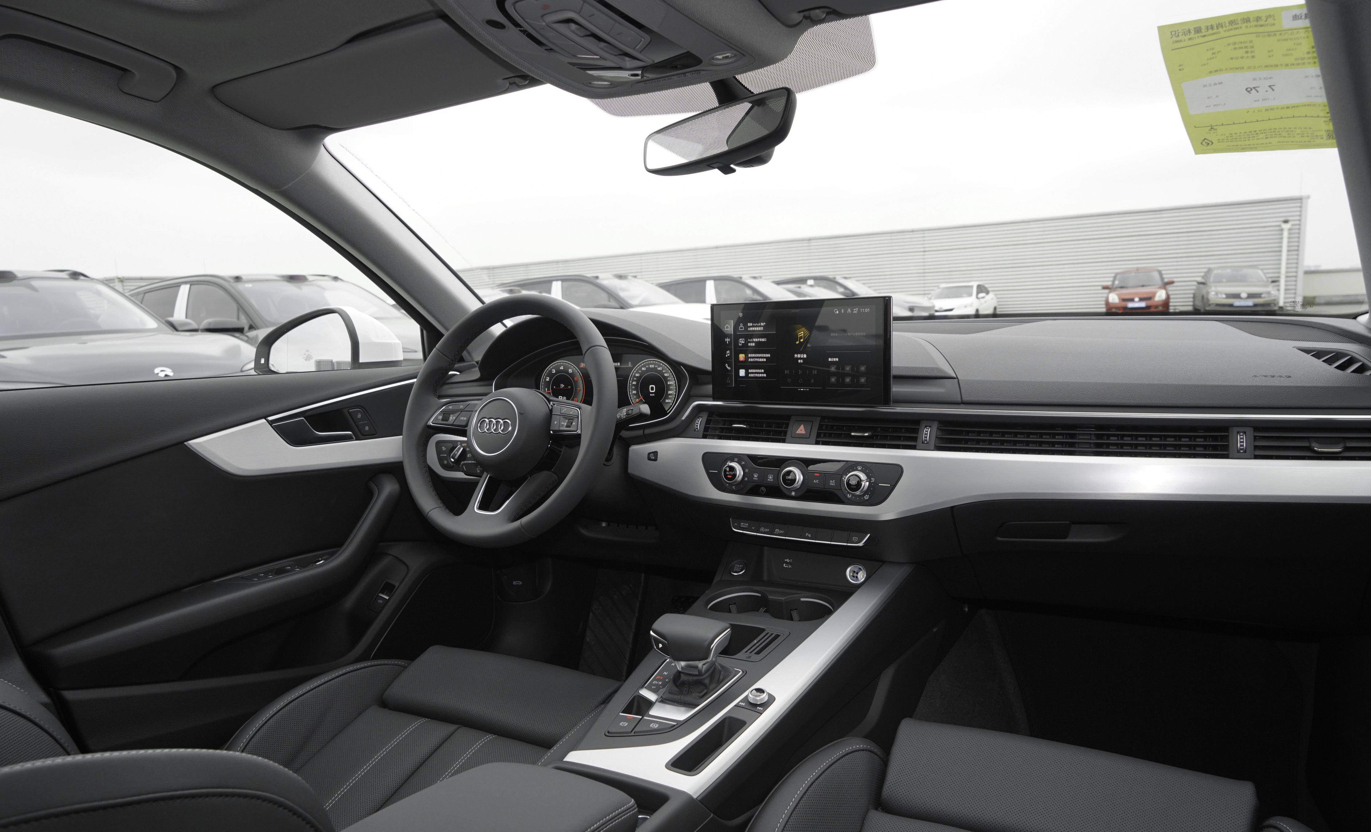2023款奥迪A4L上市：对比燃油车和新能源车的优缺点_搜狐汽车_搜狐网