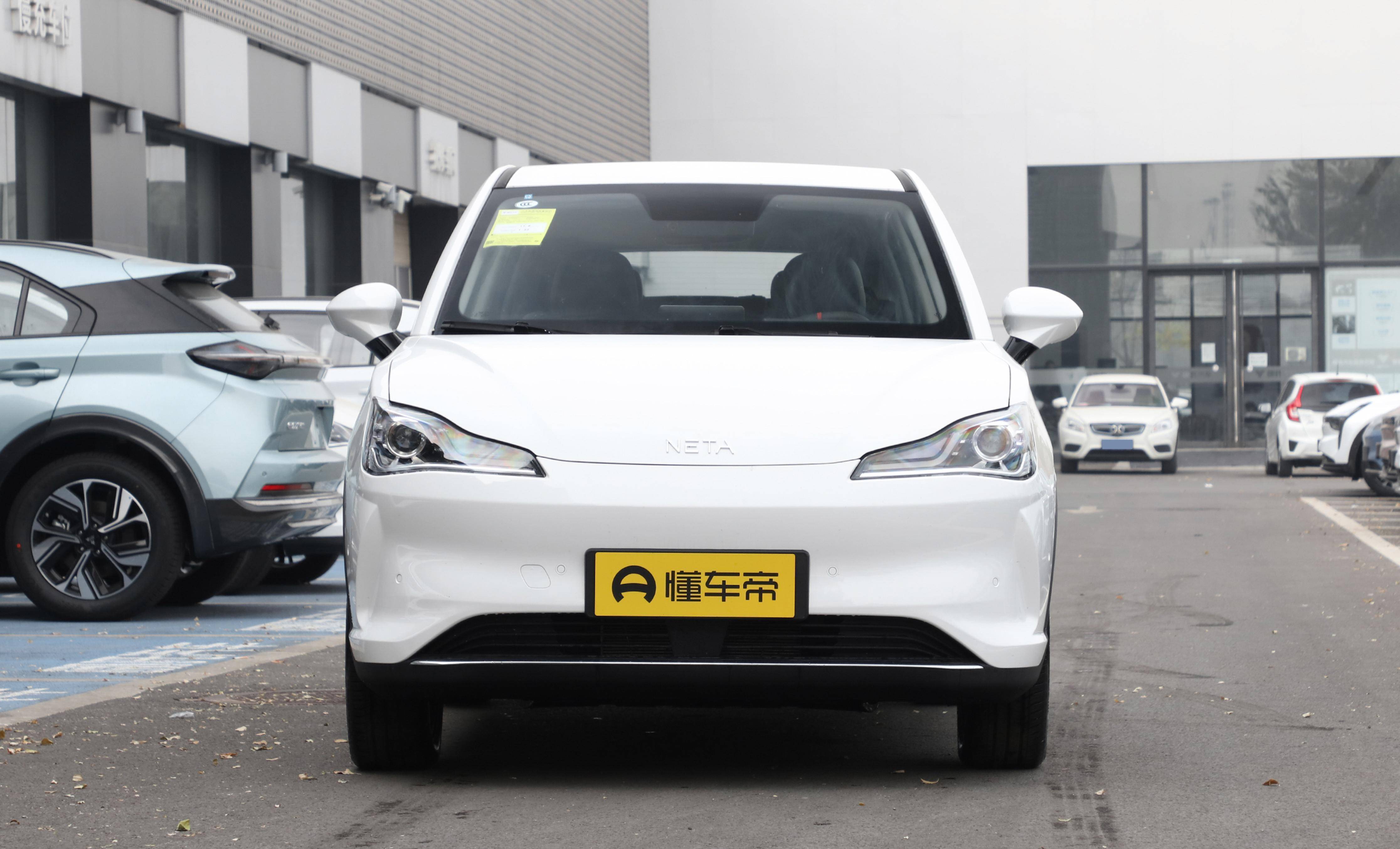 哪吒V应该怎么选？推荐最低配，8.39万，续航301km_搜狐汽车_搜狐网