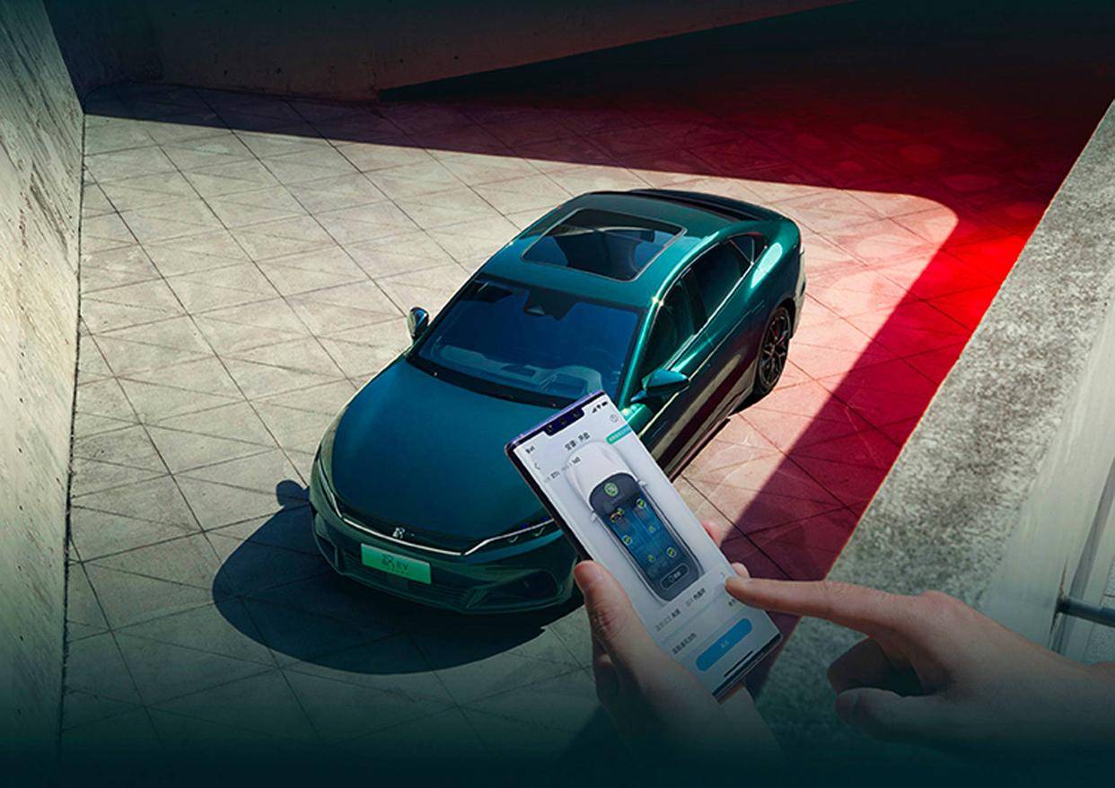 比亚迪开通iPhone和AppleWatch的NFC数字钥匙，加装升级方案流出_搜狐汽车_搜狐网