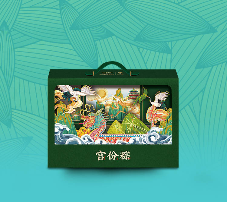 锦绣端午 | 南宁富力万达嘉华酒店为您奉上“粽”意好礼_度假村_特色_风情