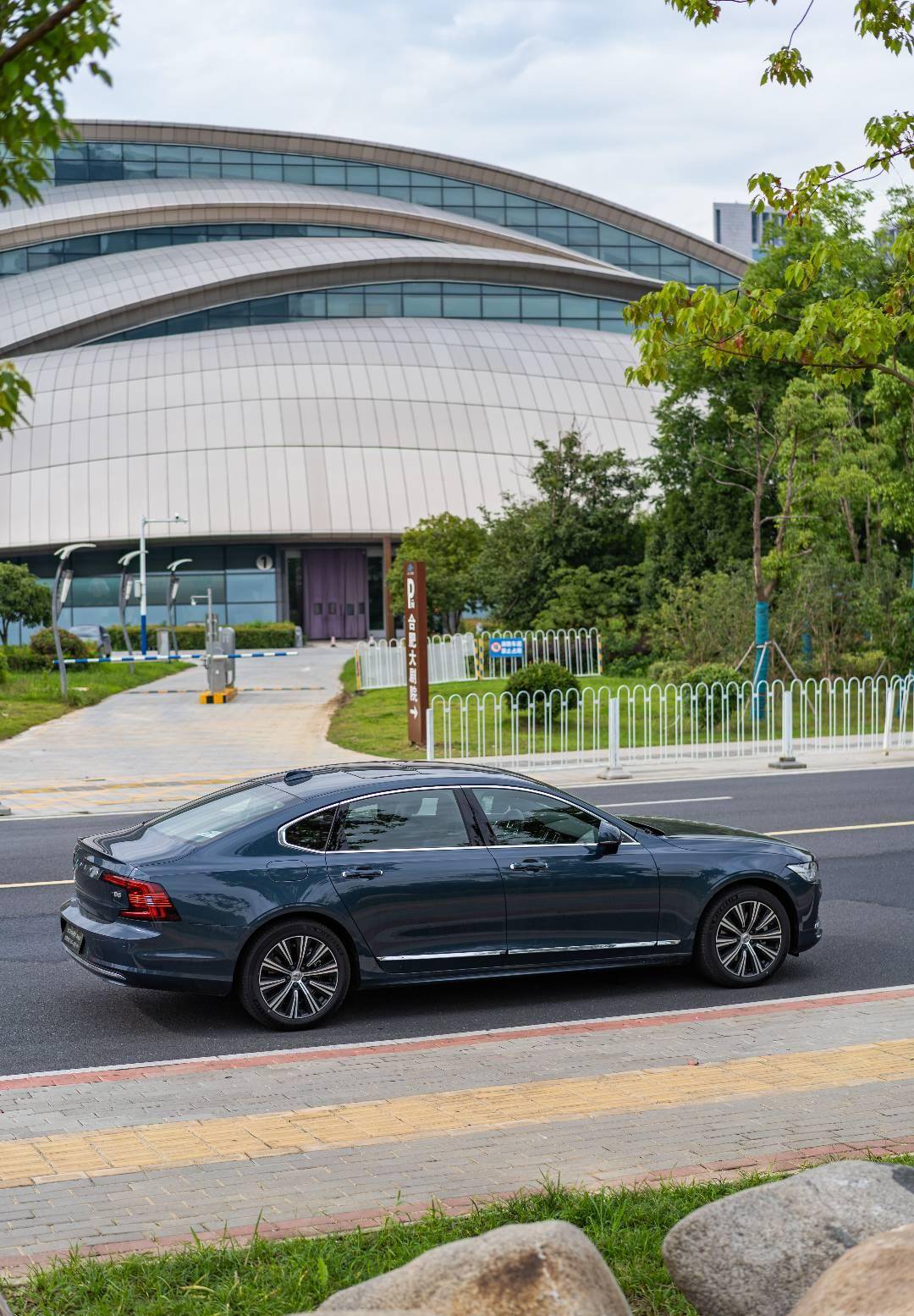 面对5系和E级和A6L 沃尔沃S90有没有竞争力？_搜狐汽车_搜狐网