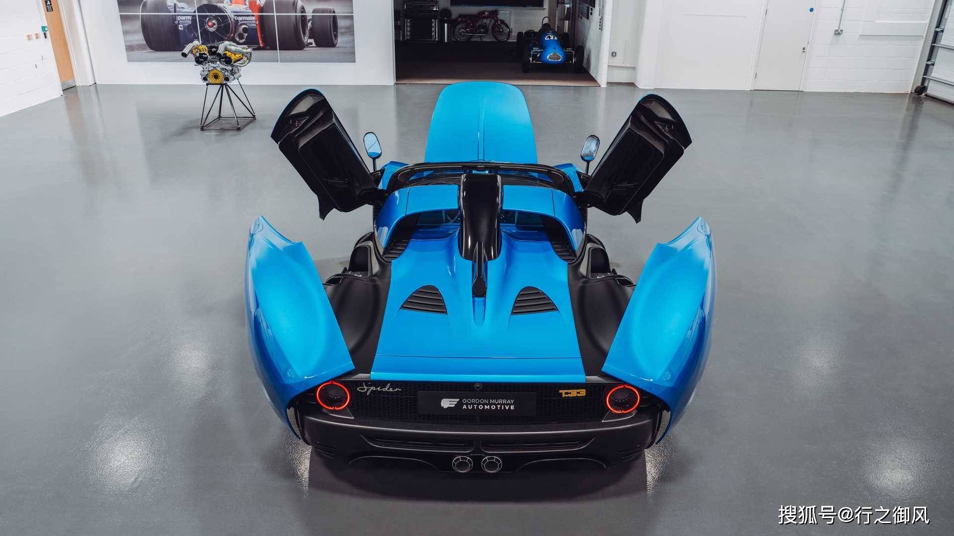 清新小众：Gordon Murray T.33 Spider_搜狐汽车_搜狐网