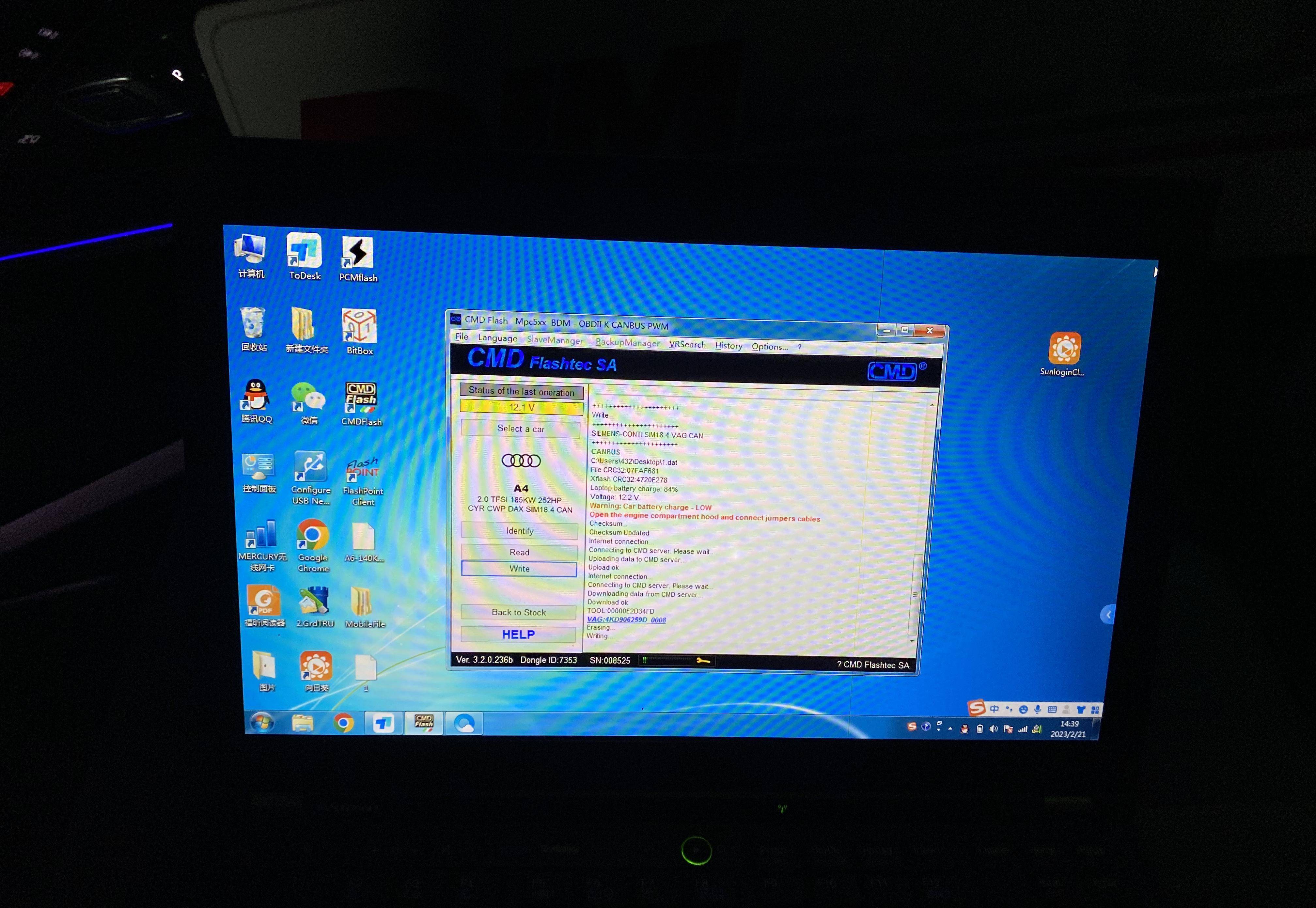 奥迪A6L 40TFIS 刷ECU程序 来自低功率车型的逆袭_搜狐汽车_搜狐网
