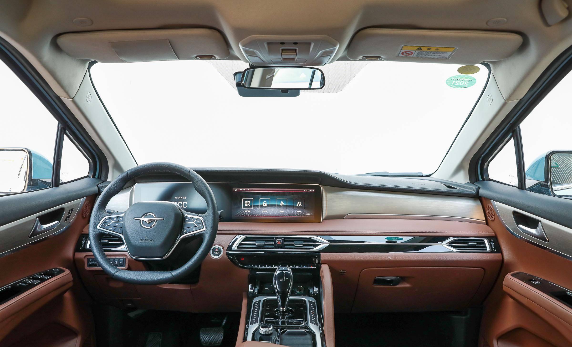 全系6AT变速箱+前后独立悬架，第二排独立座椅，海马7X上市_搜狐汽车_搜狐网