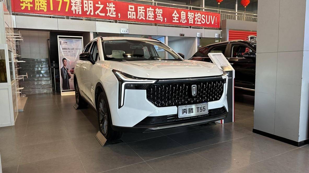 探店奔腾T55，8万级别紧凑SUV卷成这样了？_搜狐汽车_搜狐网