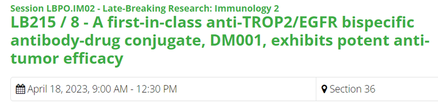 2023AACR | ADC药物一览，多款双抗ADC亮相，恒瑞、石药、Seagen众星云集_Her_临床_生物