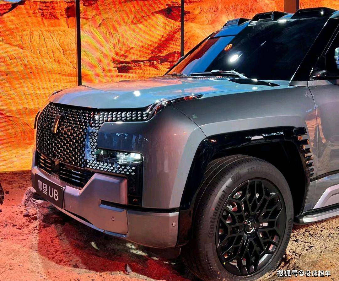 比亚迪仰望U8“再次升级”，细节设计更精致，全新灯组实在太帅气_搜狐汽车_搜狐网