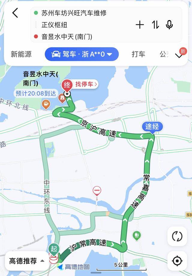 NOA上线，智己L7、LS7陆续OTA升级_搜狐汽车_搜狐网