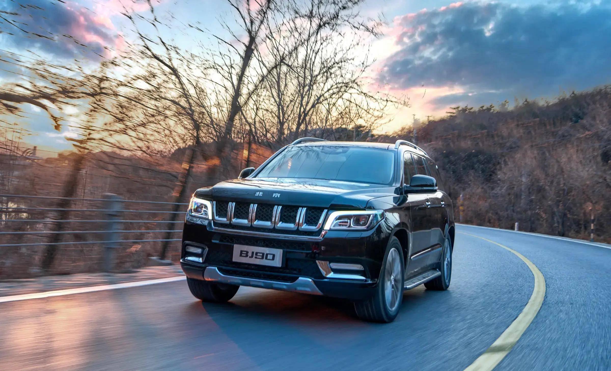 28.8万也不值得买！BJ90三折起售看似便宜，但买个领克09不更好？_搜狐汽车_搜狐网