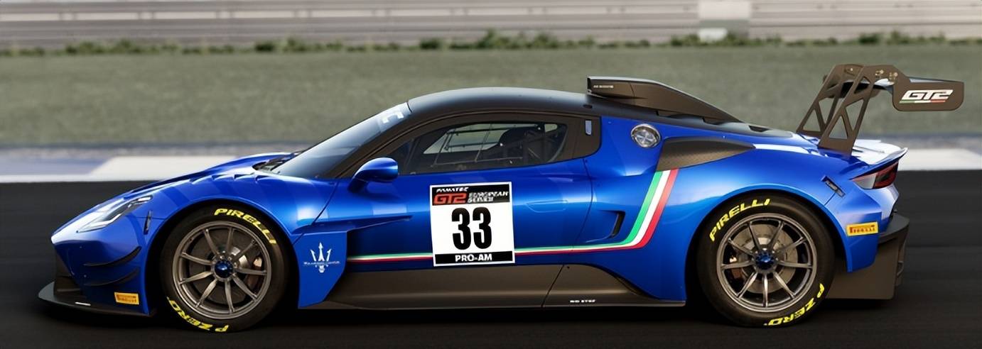 亮个相吧，玛莎拉蒂MC 20 GT2_搜狐汽车_搜狐网