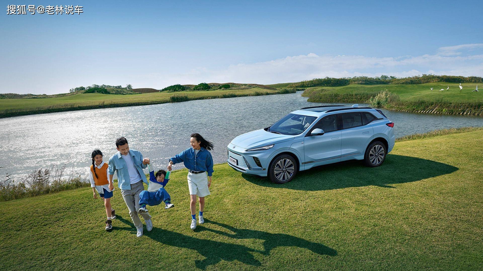 合资也疯狂，中大型纯电SUV卖20.89万，比蔚来ES7便宜26万怎么选_搜狐汽车_搜狐网