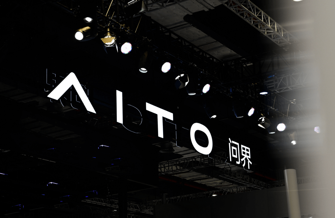 从鸿蒙座舱到ADS2.0，华为首发为何给AITO问界？_搜狐汽车_搜狐网