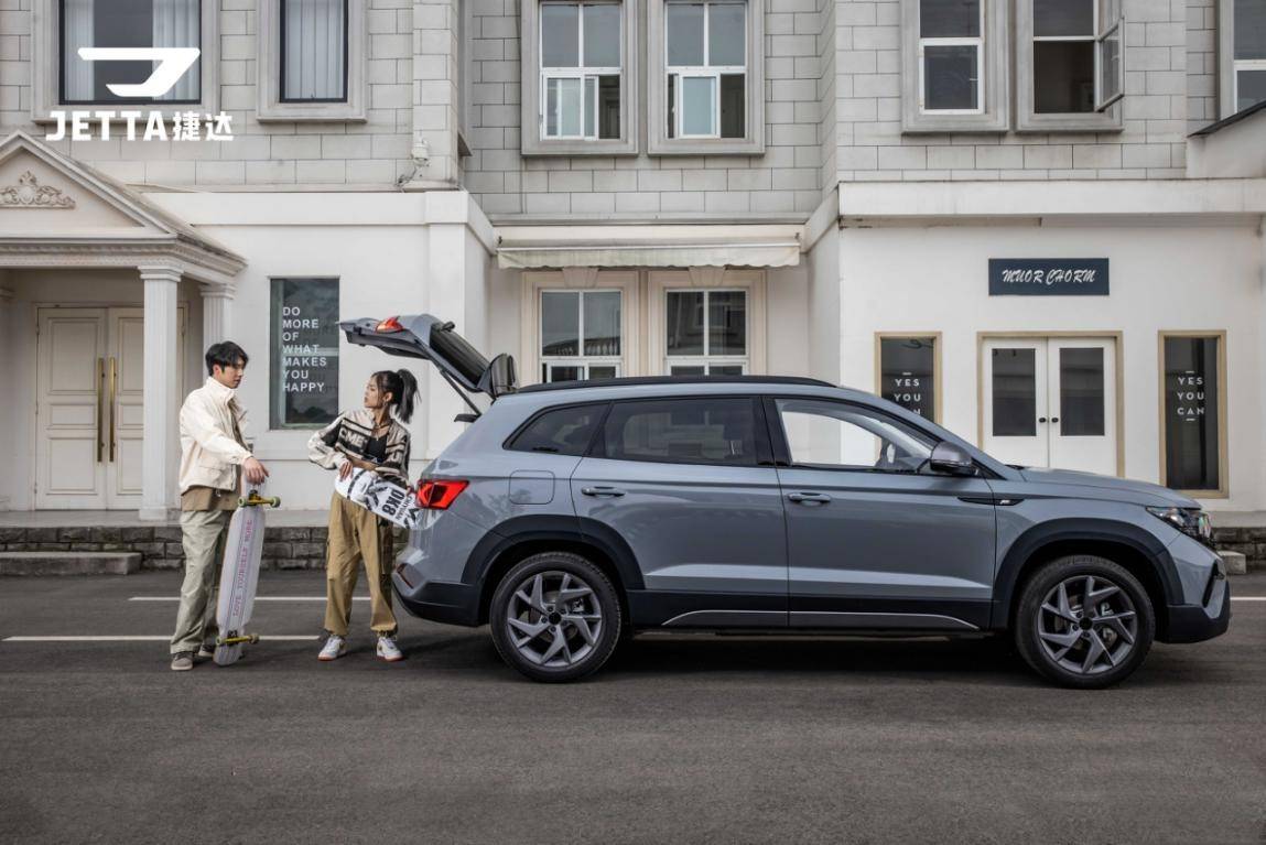 真“捷达王”？新捷达VS7 ABT限量版亮相上海车展，限量3000台！_搜狐汽车_搜狐网