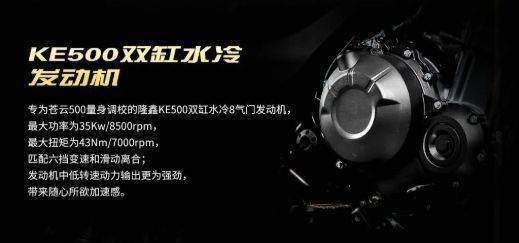 三台国产 “CM500”，你觉得谁更香？_搜狐汽车_搜狐网