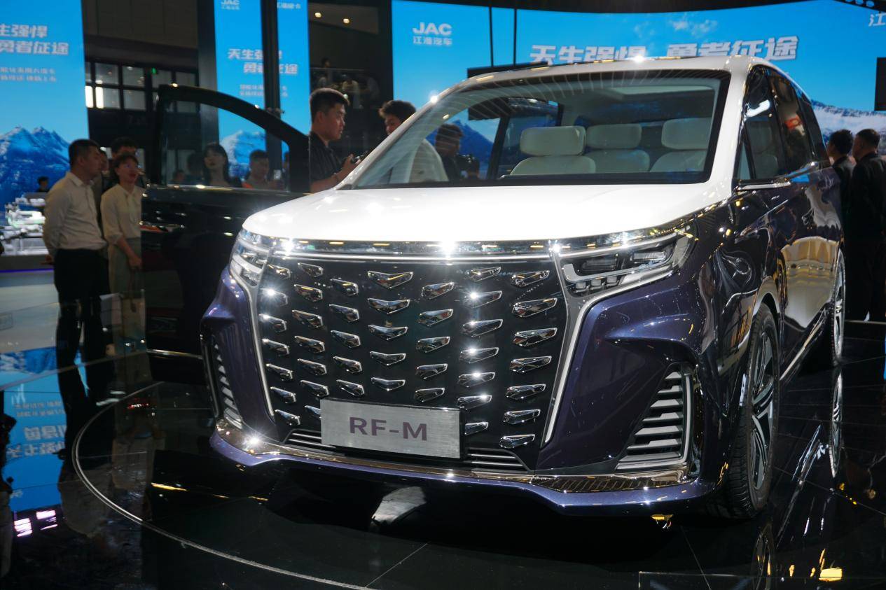 江淮瑞风发布中国首个MPV专属架构，概念车RF-M亮相！_搜狐汽车_搜狐网