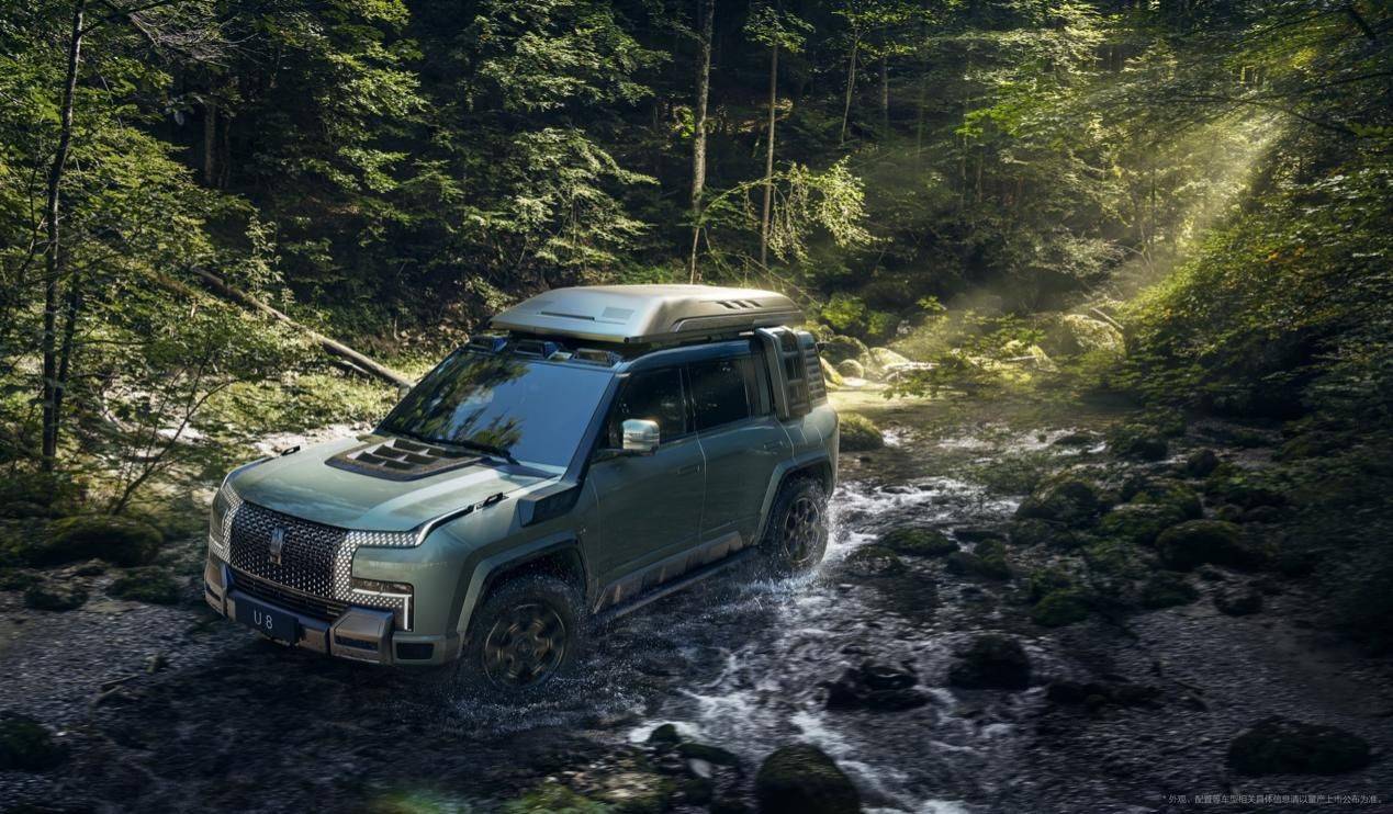 预售价109.8万起！仰望U8正式亮相上海车展引爆现场_搜狐汽车_搜狐网