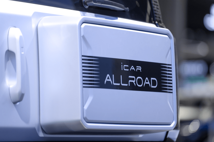 【e汽车】2026年销量破百万，iCAR的底气从何而来？_搜狐汽车_搜狐网