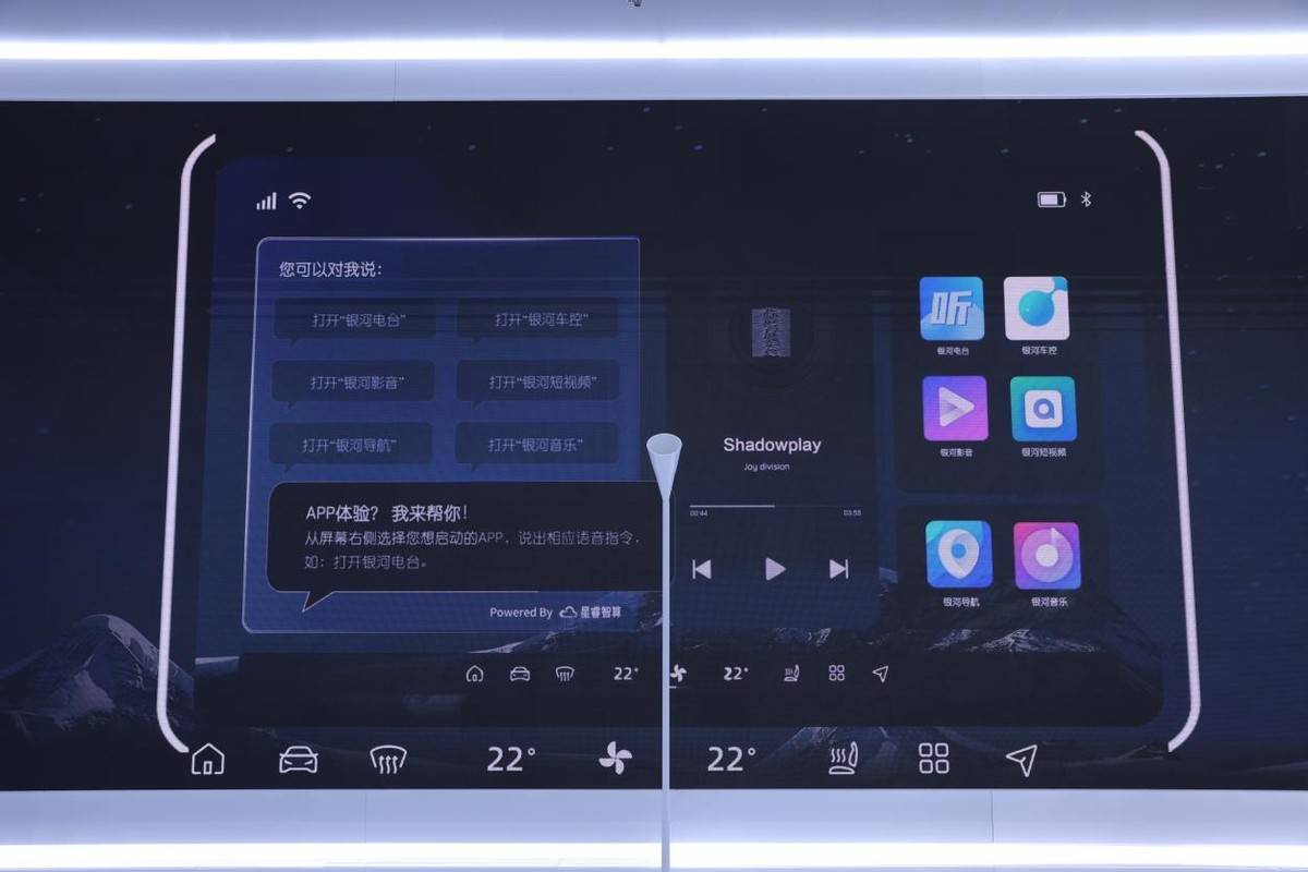 上海车展20万级混动SUV对决！银河L7VS宋PLUS DM-i谁更值得选？_搜狐汽车_搜狐网