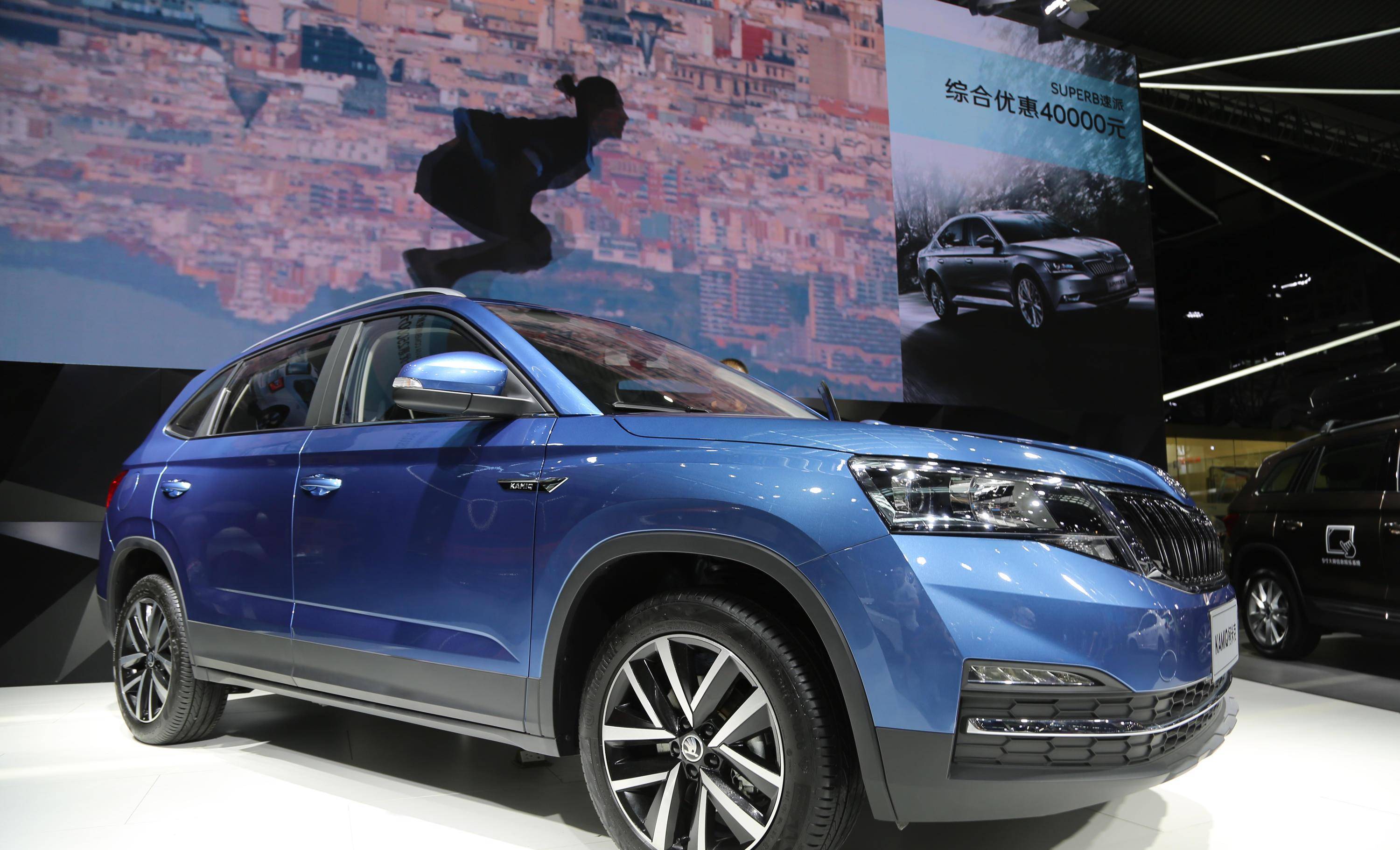 斯柯达-柯米克德系SUV，2018深港澳车展实拍！_搜狐汽车_搜狐网