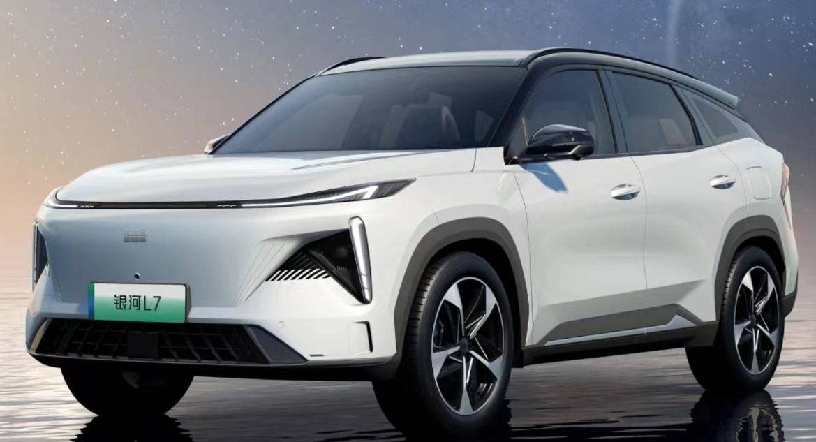 上海车展报道| 银河L7登场，超越宋plus dmi_搜狐汽车_搜狐网