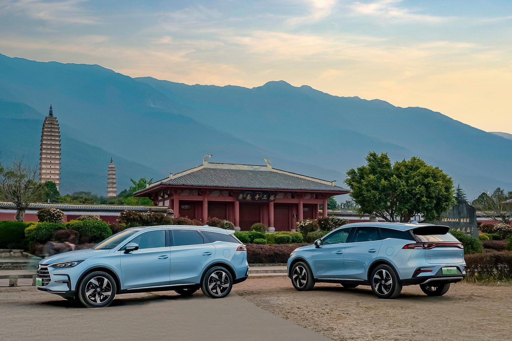 5G速联、L2+级驾驶辅助，唐DM-i冠军版智能化大有来头！_搜狐汽车_搜狐网