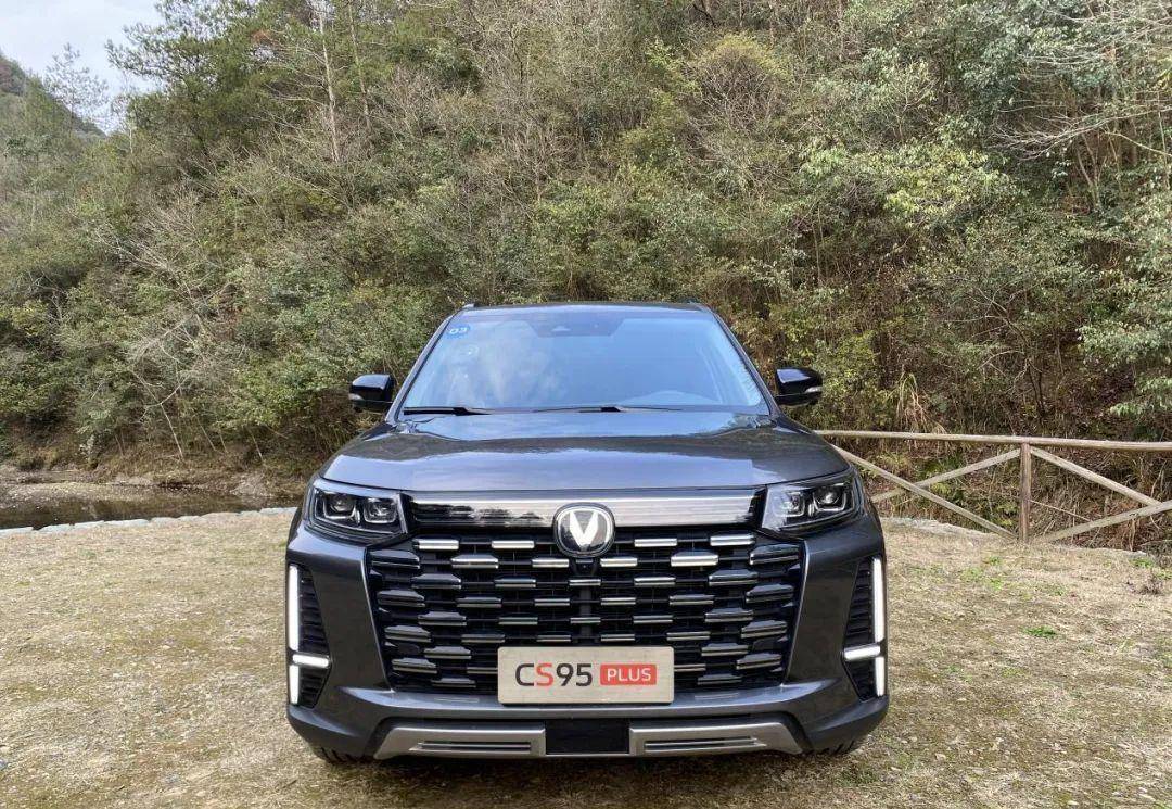 试驾长安CS95 PLUS：国产中大型SUV高级货｜驾驶观_搜狐汽车_搜狐网
