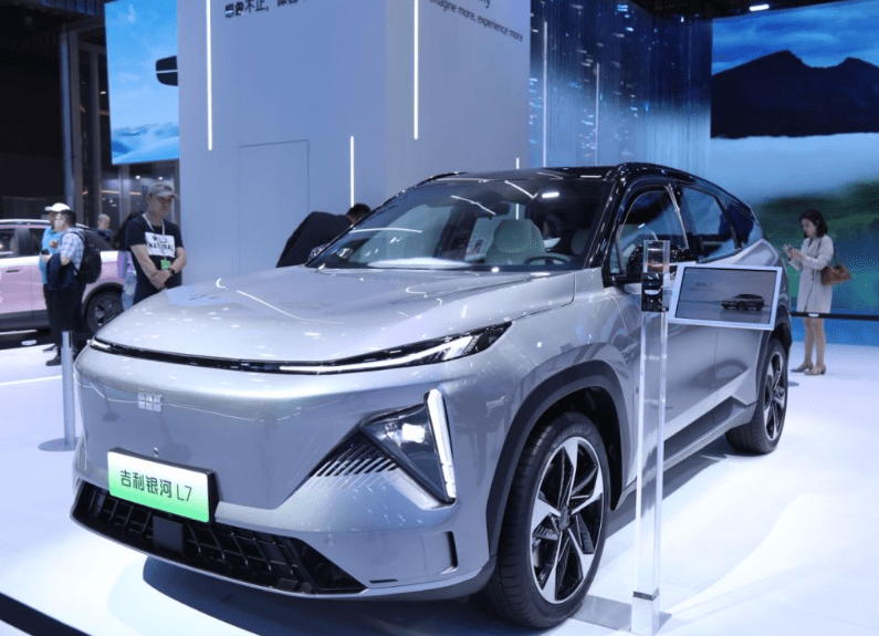 银河N OS系统加持，吉利银河L7是否在上海车展会成为别人的仰望_搜狐汽车_搜狐网