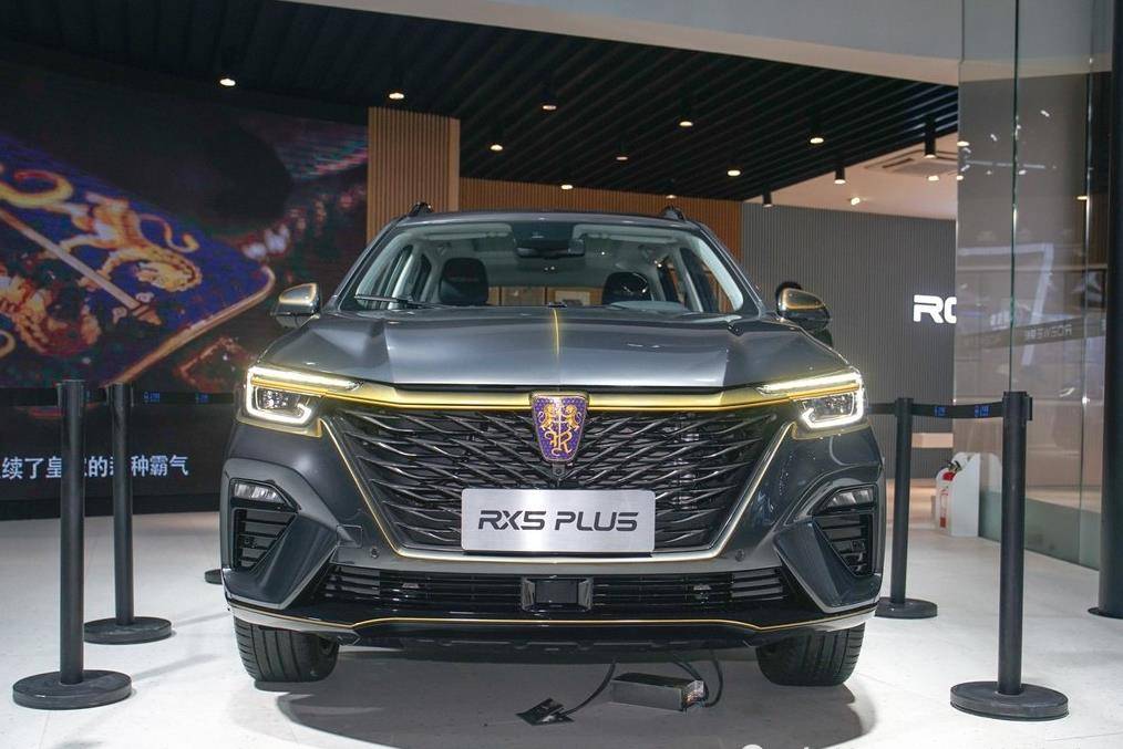 荣威这次没有手下留情！新车比H6气派，不到10万哈弗叫苦不迭_搜狐汽车_搜狐网