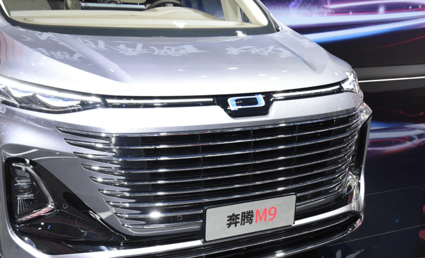 新世代全能MPV奔腾M9上市，售价22.98万-24.98万_搜狐汽车_搜狐网