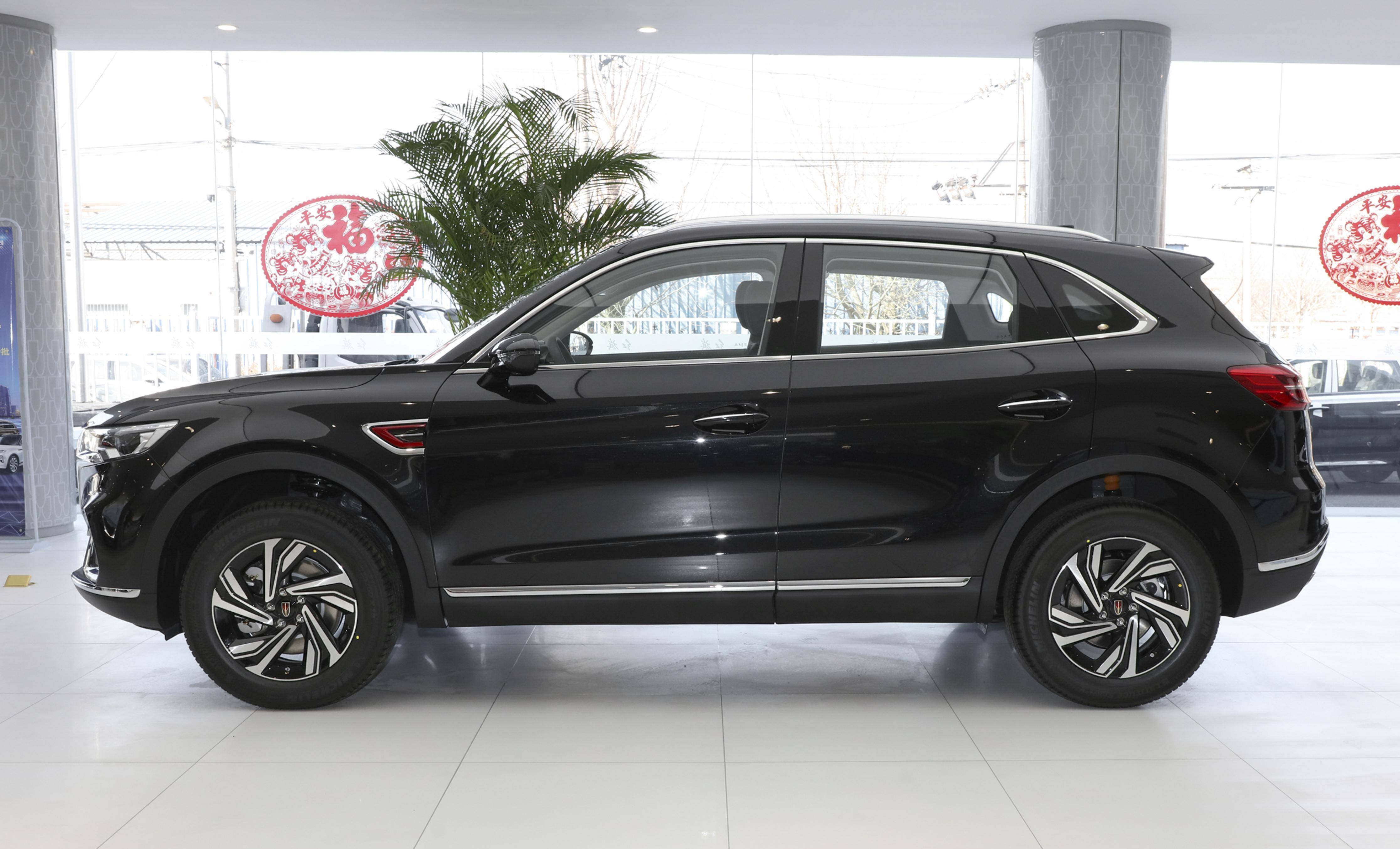 “价格战”持续火热！红旗HS5最大降幅5.2万，不比途观L更香？_搜狐汽车_搜狐网