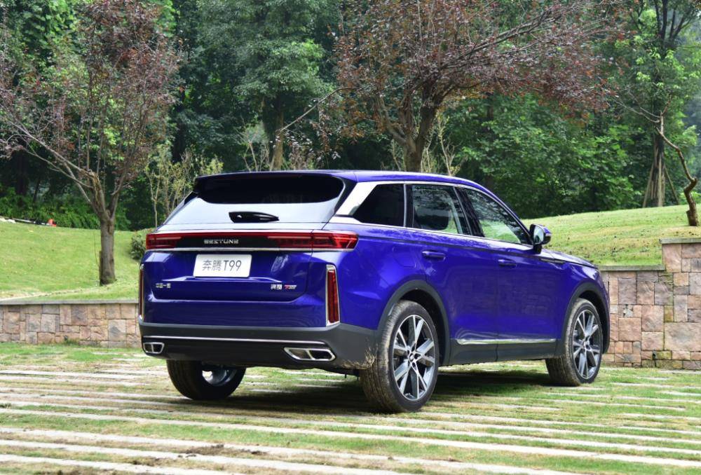奔腾T99亮相后，就被友商上演真假美猴王戏码，网友：分不清_搜狐汽车_搜狐网