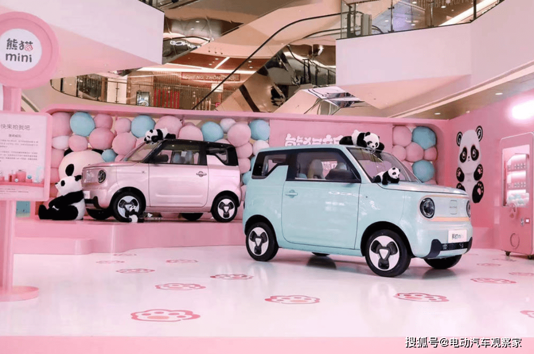 吉利反击第一步：重回新能源第一阵营_搜狐汽车_搜狐网