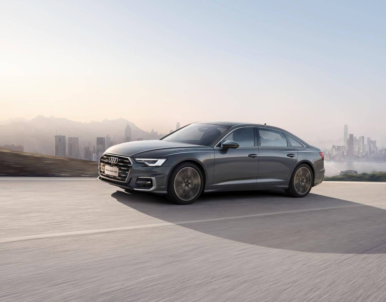 全新奥迪A6L盛装登场，售价42.79万元起_搜狐汽车_搜狐网