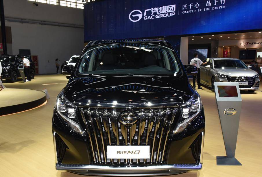 传祺最优秀的MPV，全系2.0T＋8AT，爆252马力，配仿头等舱座椅_搜狐汽车_搜狐网