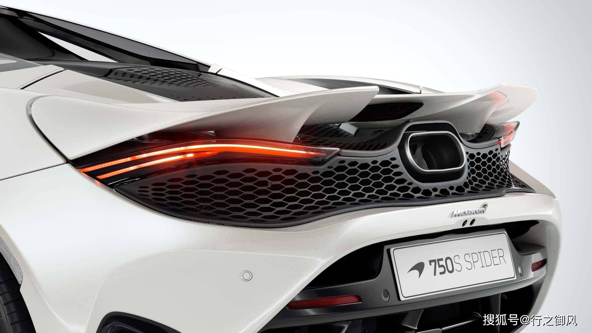 至强传承：2024迈凯伦750S_搜狐汽车_搜狐网