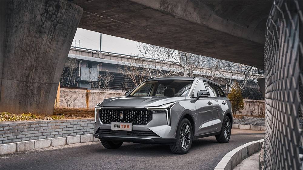 售价8.59-10.49万元，奔腾T55让出行更轻松_搜狐汽车_搜狐网