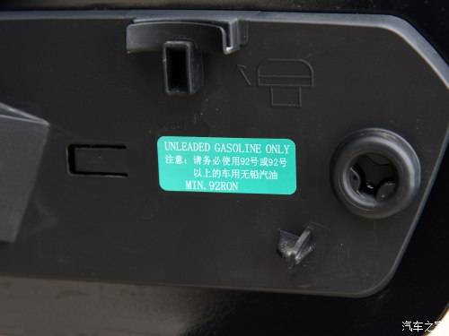 售价8.59-10.49万元 奔腾T55_搜狐汽车_搜狐网