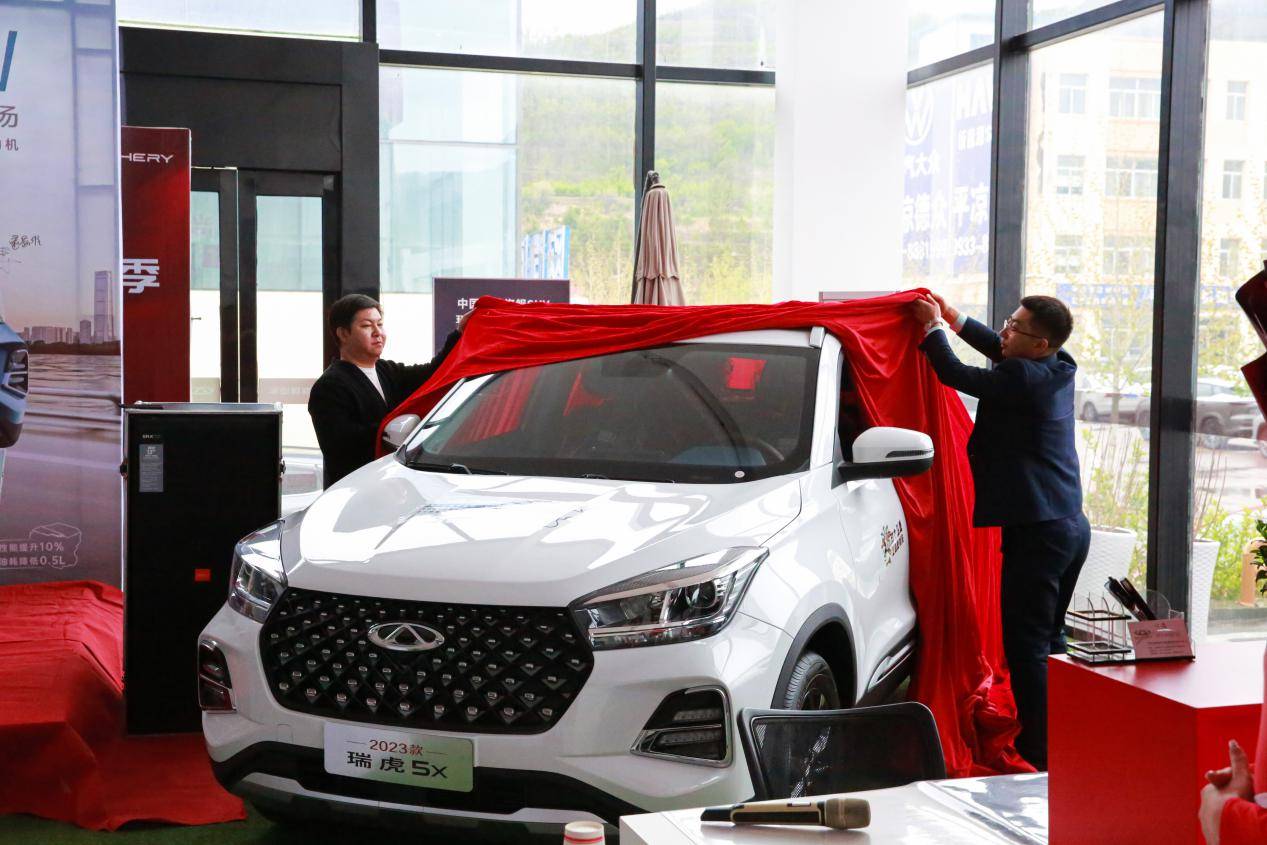 新款奇瑞瑞虎5X，6.99万起堪称国民SUV，业已到店_搜狐汽车_搜狐网