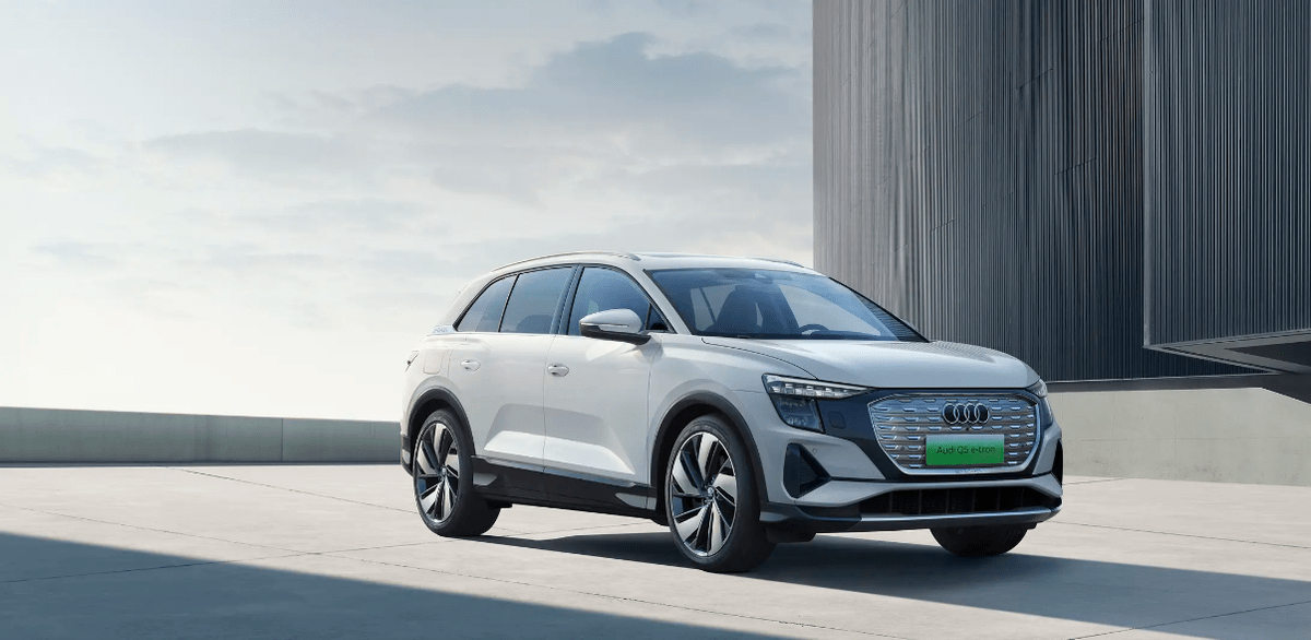 2023款Q5etron上市，售价29.85-41.55万元，纯电中大型SUV品质之选_搜狐汽车_搜狐网