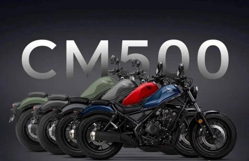本田CM500降价1万，其他变化不大，看来友商要行动了_搜狐汽车_搜狐网