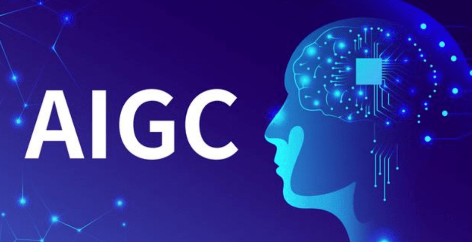 网梯：AIGC冲击现代教育，将在现代教育领域如何应用落地？_智能化_个性化_进行