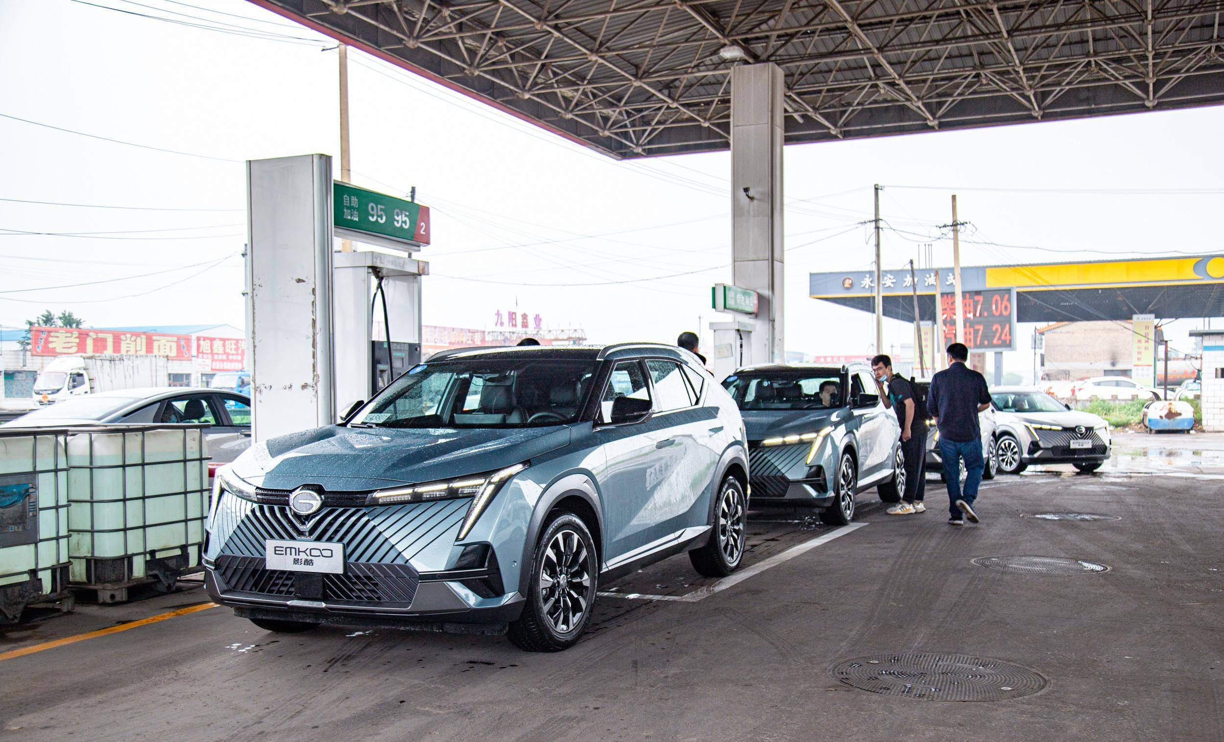 国产混动最强车型！配钜浪混动GMC2.0续航1711Km，拥有世界级品质_搜狐汽车_搜狐网