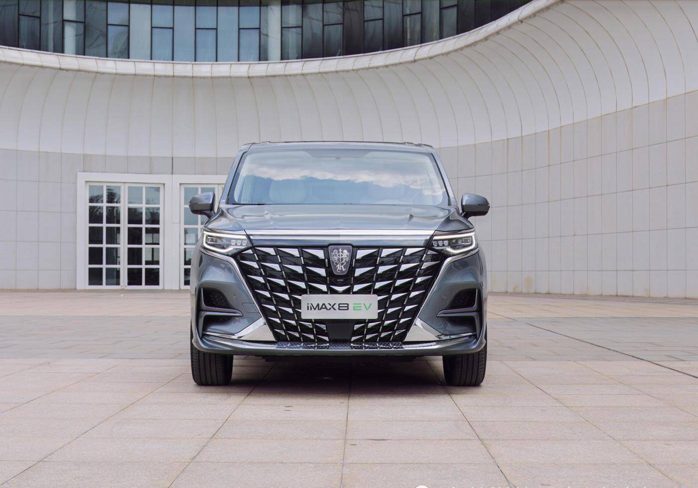 荣威iMAX8 EV上市，售价25.98万起_搜狐汽车_搜狐网