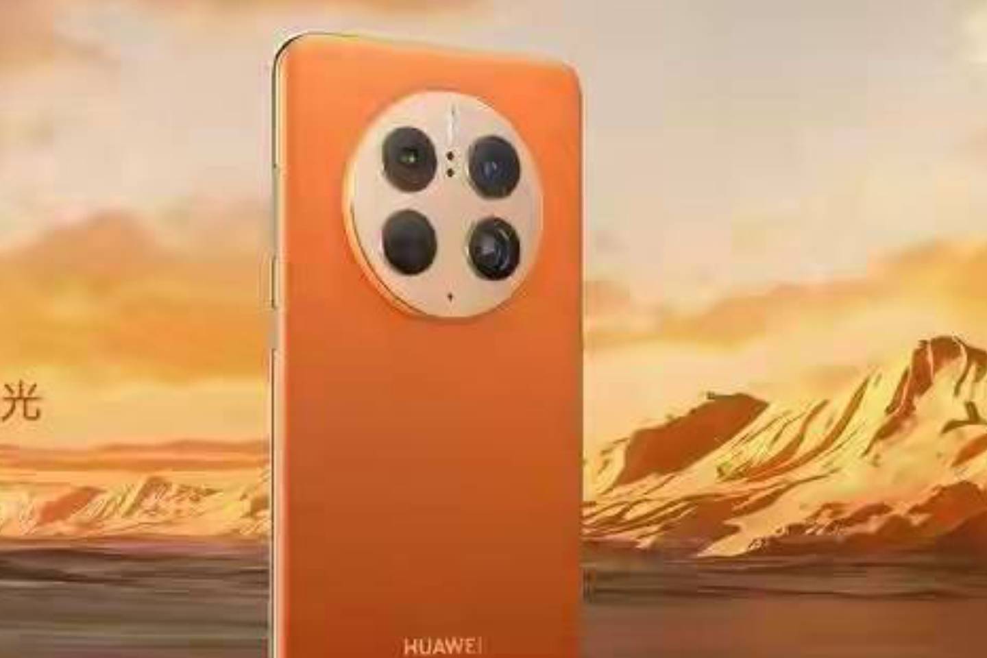 华为mate50pro降价800元，一个奇怪的现象就出现了_买手机_旗舰机_配置