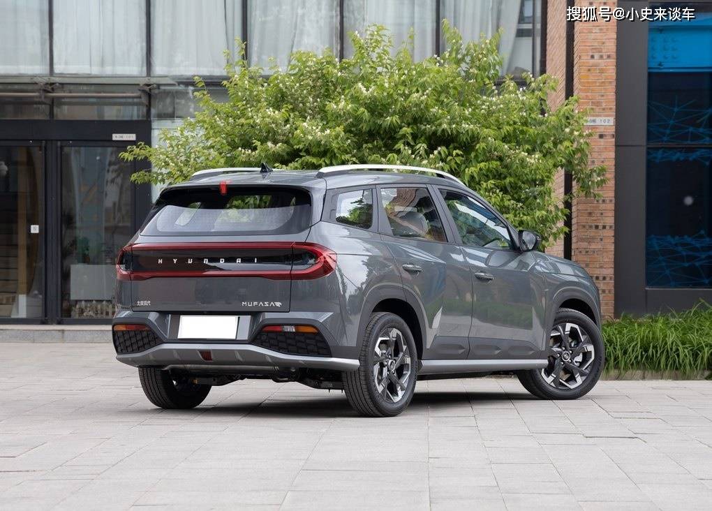 合资版“哈弗H6”实车曝光！不超14万全系2.0引擎+6AT，外观动感_搜狐汽车_搜狐网